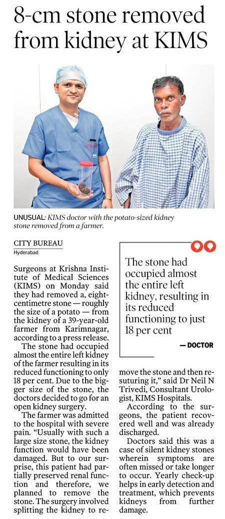 GALLERY – Dr Neil Trivedi