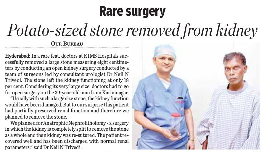 GALLERY – Dr Neil Trivedi